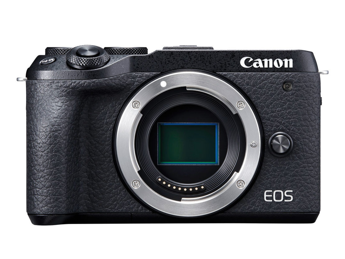 Canon EOS R100 Specifications Leaked - Daily Camera News