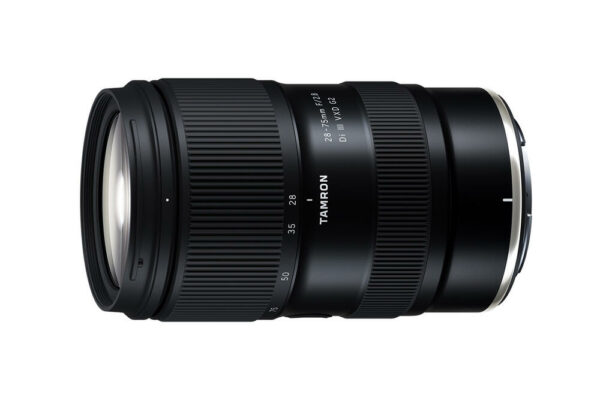 Nikon Distortion Control Data Version 2.016 released - Daily Camera News